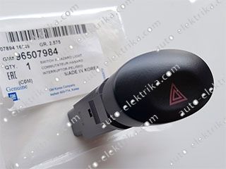 Кнопка аварийной сигнализации матиз 96507984 купить в Днепре, Киеве ...