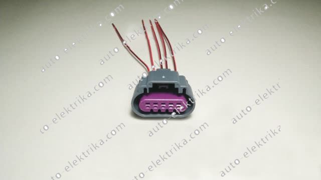 Разъем дмрв 1118 (итэлма) 13519912 13519912 купить в Днепре, Киеве ...